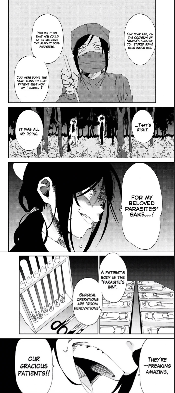 User blog:JakeflixHD/NPE Proposal: Rei Shimizu | Near Pure Evil Wiki ...