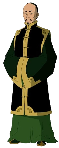 Long Feng | Near Pure Evil Wiki | Fandom