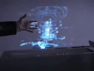 Heliodisplay | Neave.TV Wiki | Fandom