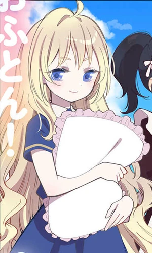 Hirune Hanamaki | Nebula Translations Wiki | Fandom