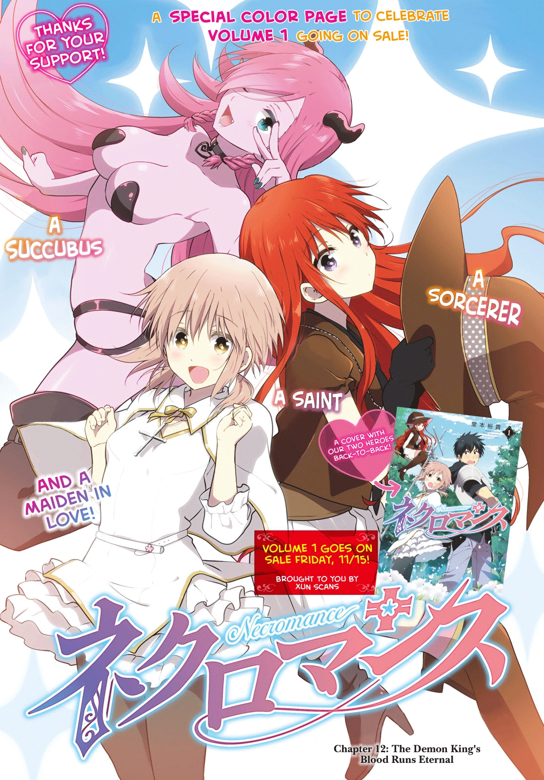 Chapter 12 | Necromance Wiki | Fandom