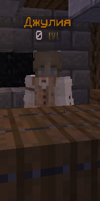 NPC | Necromium Вики | Fandom