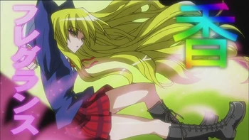 Fragrance | Needless Wiki | Fandom