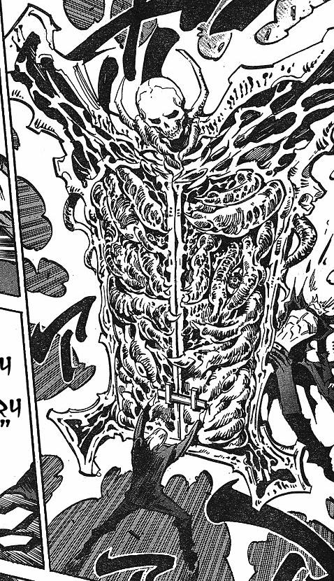 Memory Guard | Needless Wiki | Fandom