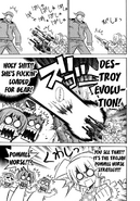 Disk | Needless Wiki | Fandom