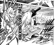 Disk | Needless Wiki | Fandom