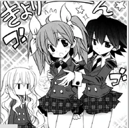 Kuchinashi | Needless Wiki | Fandom