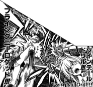 Disk | Needless Wiki | Fandom