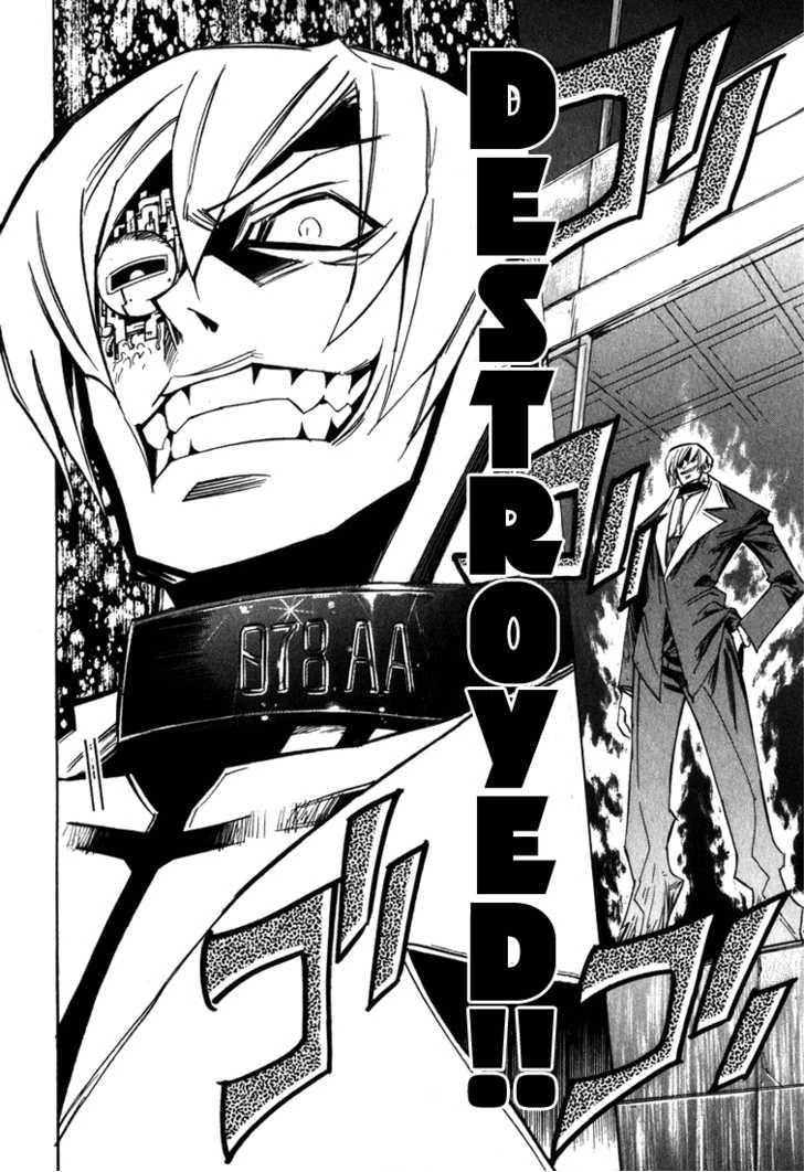 Prologue Chapter 2 | Needless Wiki | Fandom