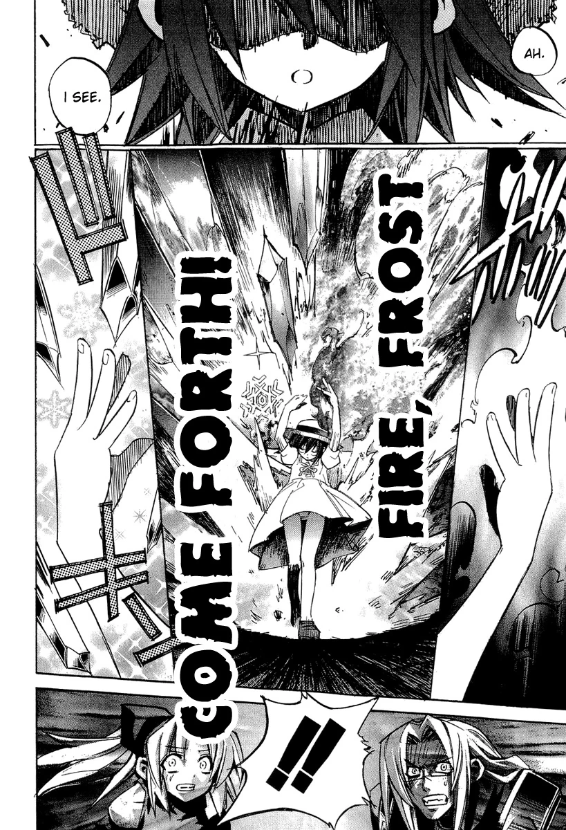 Over Tech | Needless Wiki | Fandom