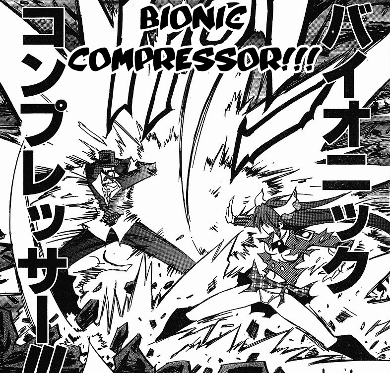 Bionic Compressor | Needless Wiki | Fandom