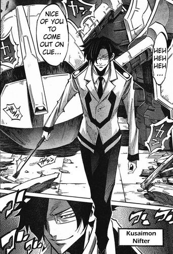 Kusaimon Nifter | Needless Wiki | Fandom