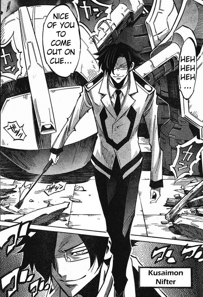 Kusaimon Nifter | Needless Wiki | Fandom