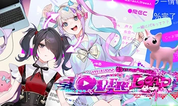 NEEDY GIRL OVERDOSE | NEEDY GIRL OVERDOSE Wiki | Fandom