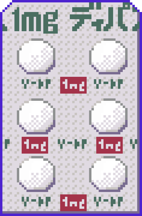 Medication | NEEDY STREAMER OVERLOAD Wiki | Fandom