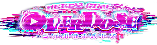 Endings | NEEDY STREAMER OVERLOAD Wiki | Fandom Endings | NEEDY STREAMER OVERLOAD Wiki | Fandom