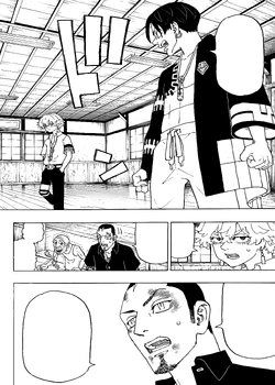 Hibaru Yotsurugi vs. Terasu Yotsurugi | Astro Royale Wiki | Fandom