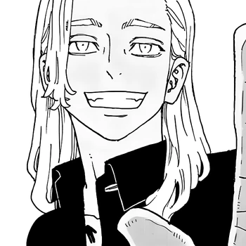 Botan | Astro Royale Wiki | Fandom