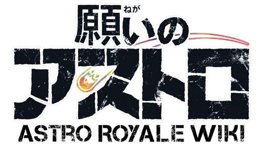 Pyxis | Astro Royale Wiki | Fandom