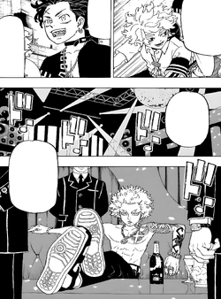 Hibaru Yotsurugi vs. Terasu Yotsurugi | Astro Royale Wiki | Fandom