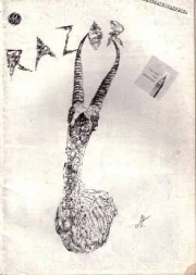 Razor 2 | Neglect Comics Wiki | Fandom