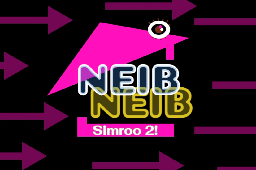Neib Simroo 2 | Neib Simroo Wiki | Fandom