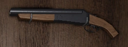 DB Shotgun | Neighborhood War Remake Wiki | Fandom
