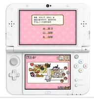 Neko Atsume 3DS/Gallery | Neko Atsume Wiki | Fandom
