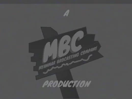 MBC 1 | NEKOF Wiki | Fandom