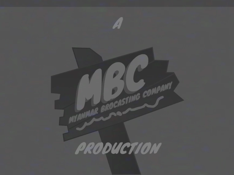 MBC 1 | NEKOF Wiki | Fandom