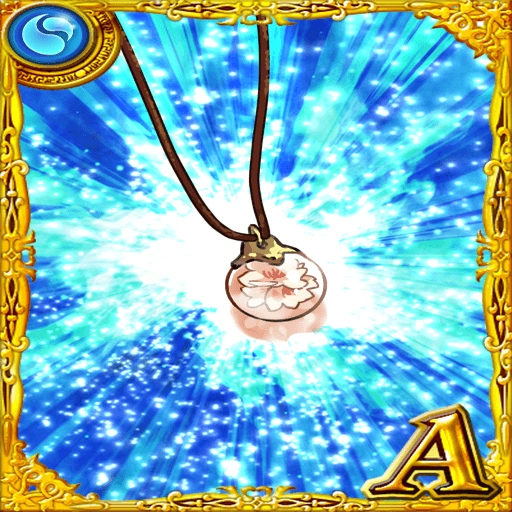 卡片資料/-1011-緒涅的永生花項鍊 | 問答RPG 魔法使與黑貓維茲 維基 | Fandom