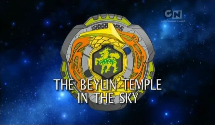 The Beylin Temple in the Sky | Nelvana Wiki | Fandom