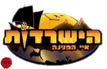 2009 | Nemle Wiki | Fandom