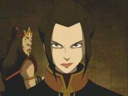 Azula | Neo Encyclopedia Wiki | Fandom
