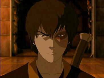 Zuko | Neo Encyclopedia Wiki | Fandom