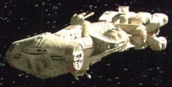 Tantive IV | Neo Encyclopedia Wiki | Fandom