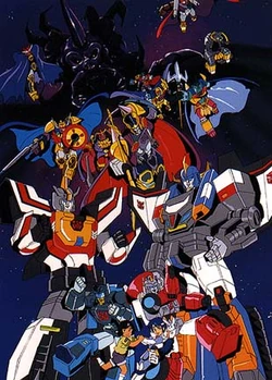 List of Transformers: Zone characters | Neo Encyclopedia Wiki | Fandom
