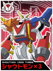 Shoutmon | Neo Encyclopedia Wiki | Fandom