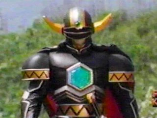 Magna Defender | Neo Encyclopedia Wiki | Fandom