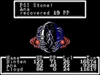 Giygas | Neo Encyclopedia Wiki | Fandom