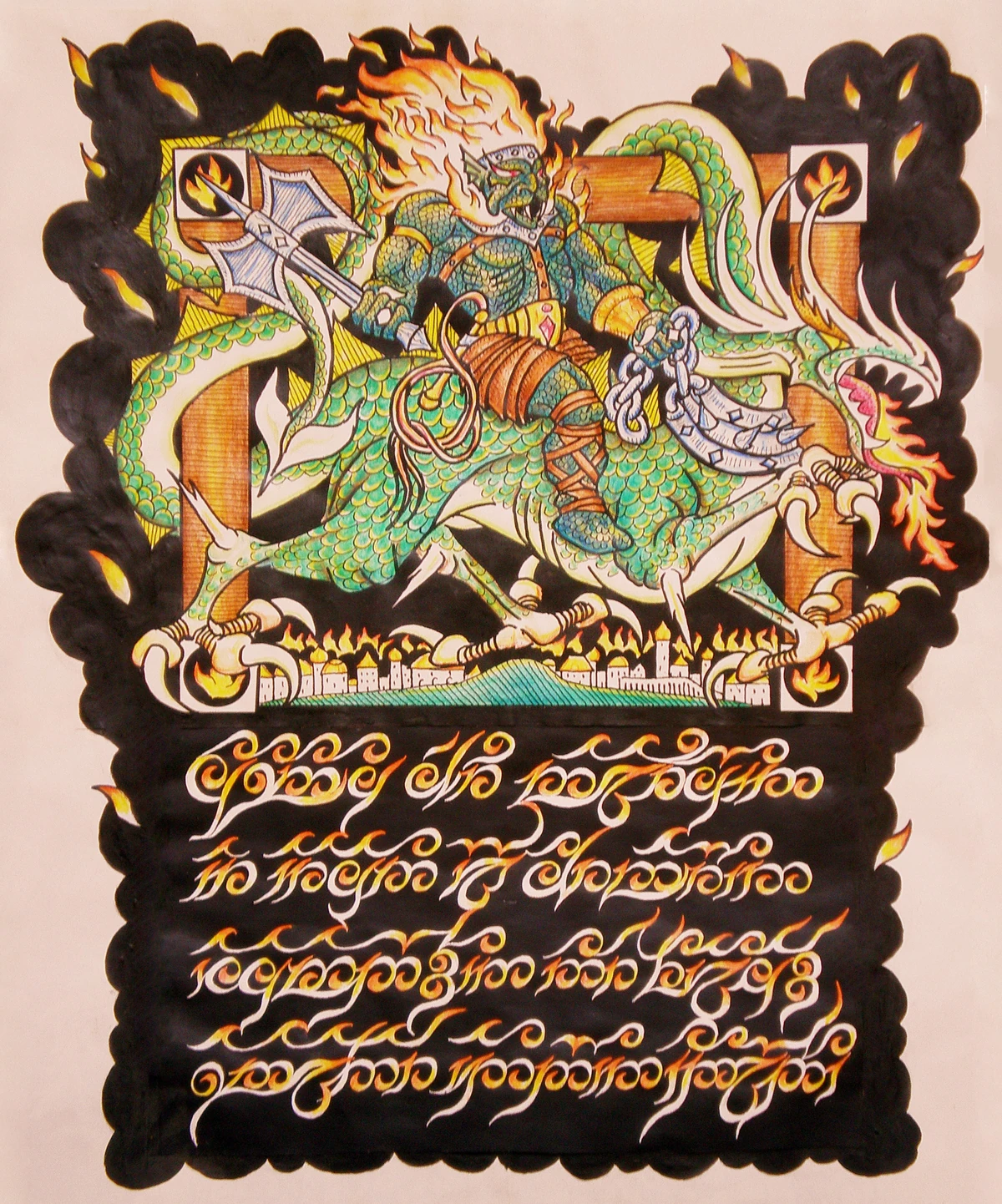 Balrog | Neo Encyclopedia Wiki | Fandom