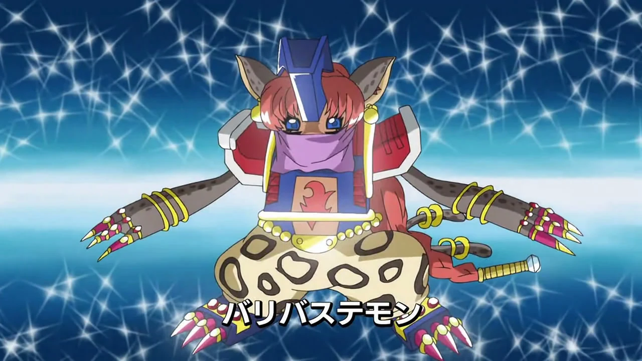 Beastmon Digimon Ballistamon