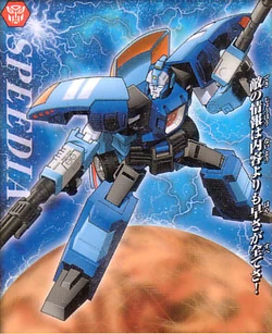 Blurr | Neo Encyclopedia Wiki | Fandom