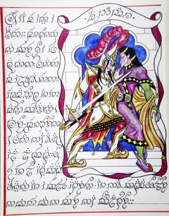 Fëanor | Neo Encyclopedia Wiki | Fandom