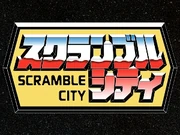 Transformers: Scramble City | Neo Encyclopedia Wiki | Fandom