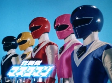 Hikari Sentai Maskman | Neo Encyclopedia Wiki | Fandom