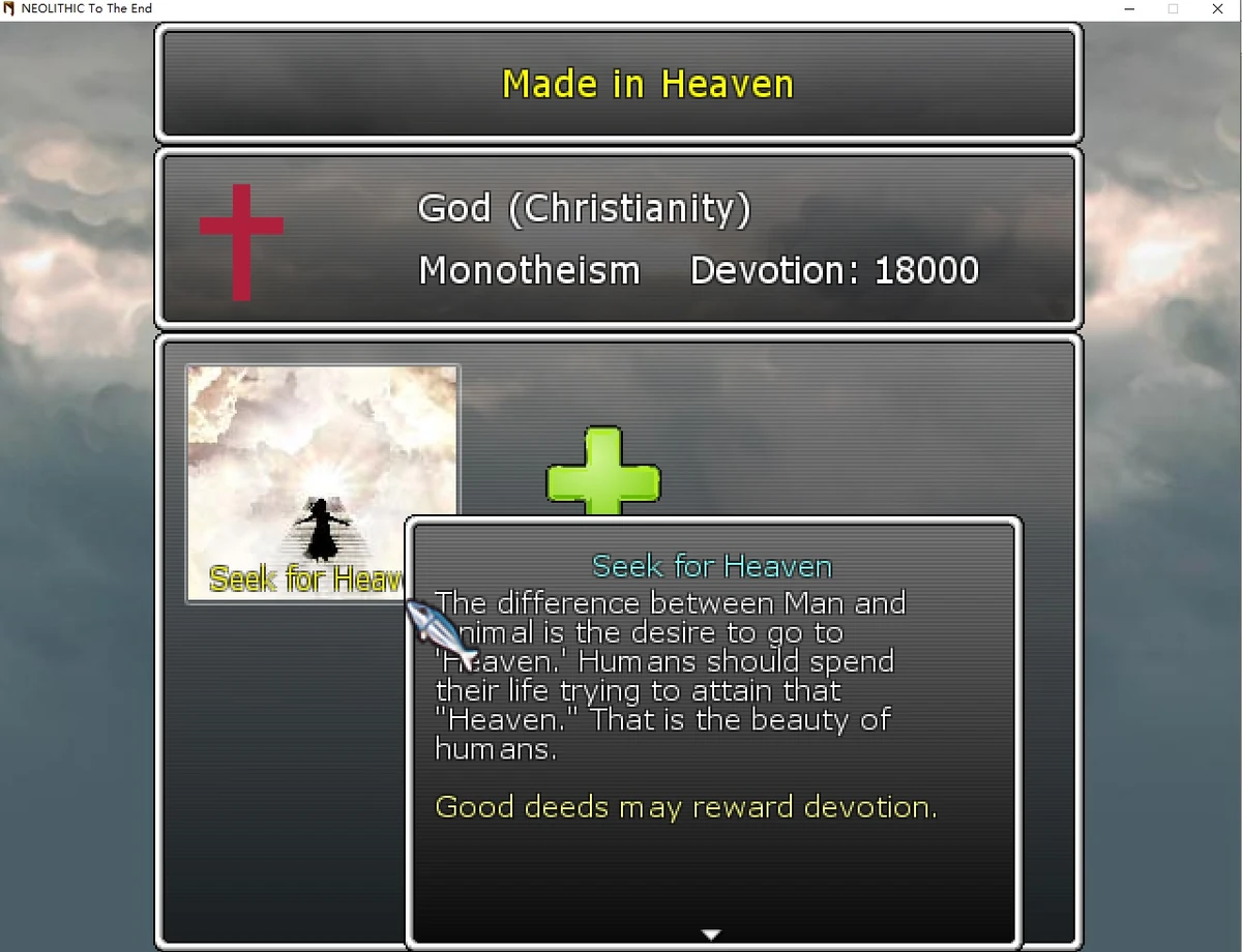 Faith | NEOLITHIA Wiki | Fandom