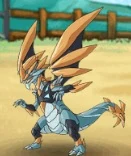 Ultimadon | Neo Monsters Wikia | Fandom