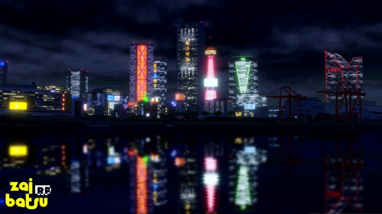 Zaibatsu | Shiguto Wiki | Fandom