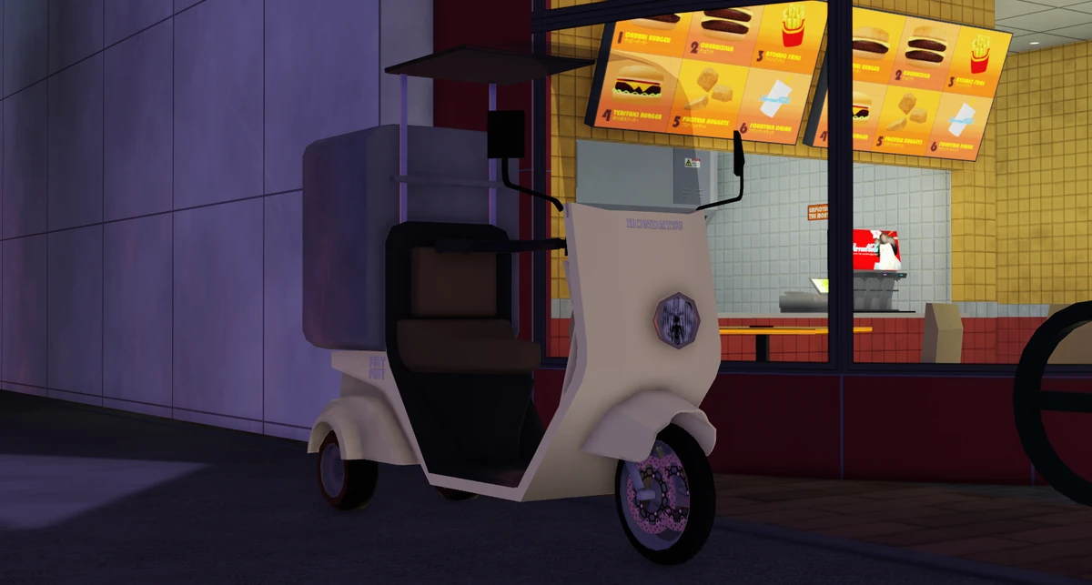 Putt-Putt Delivery | Shiguto Wiki | Fandom